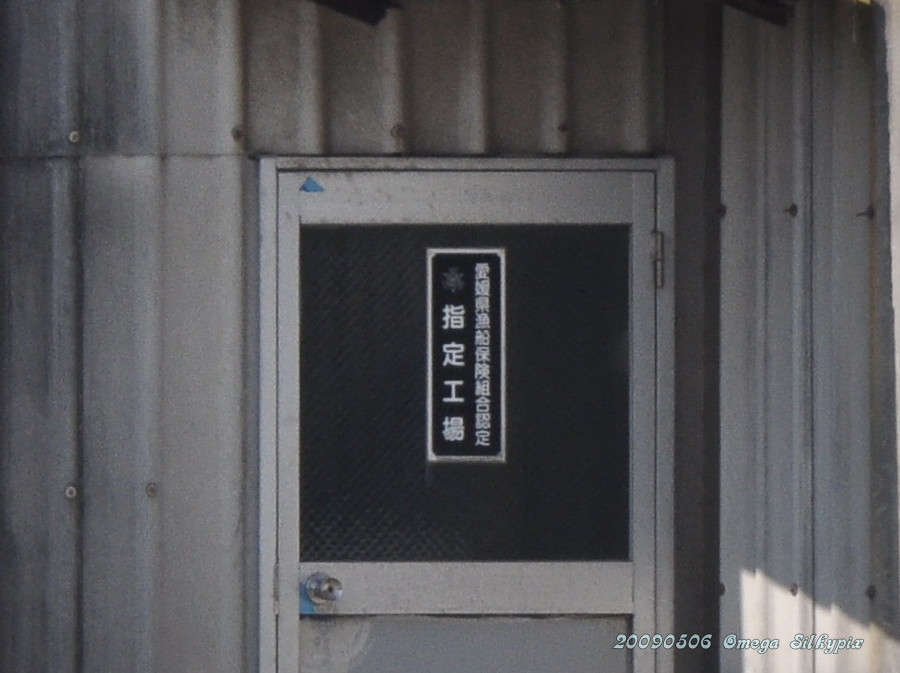 価格.com - 『N VR70－300mm ＋FTC 等倍C』シグマ APO 50-500mm F4-6.3 EX DG/HSM (ﾆｺﾝ ...