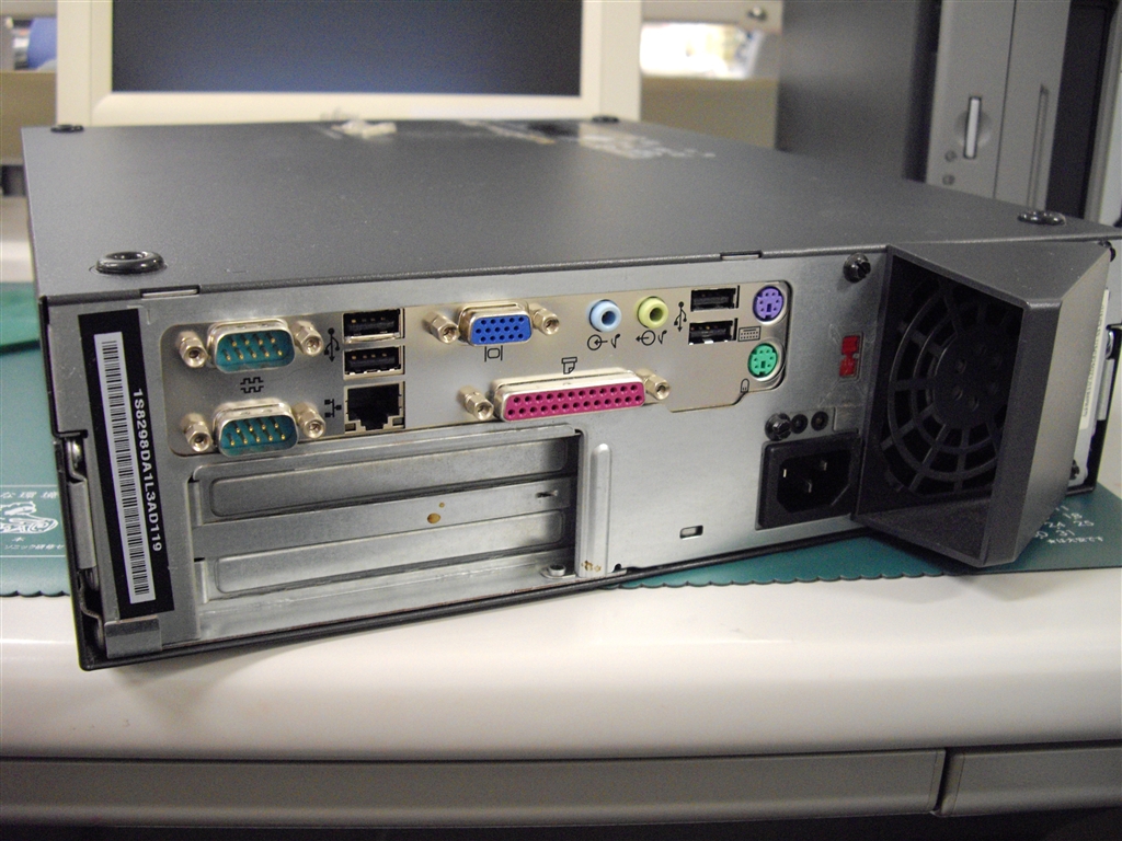 価格.com - 『レガシーポート、フル装備』Lenovo ThinkCentre A52 Small 8298DA1 schizoidman ...