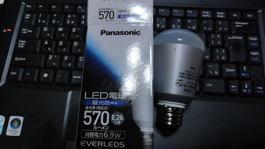 価格.com - 『LDA7D-A1外観 ケース』パナソニック EVERLEDS LDA7DA1 イーストレモンさんのレビュー・評価投稿画像・写真「省エネW数ですむ安さ」[44583]