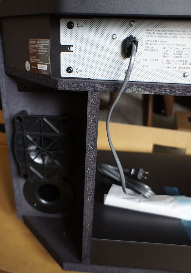 価格.com - 『背面左』SONY RHT-G550 biglobe-kakakucomさんのレビュー・評価投稿画像・写真「手軽なホーム ...