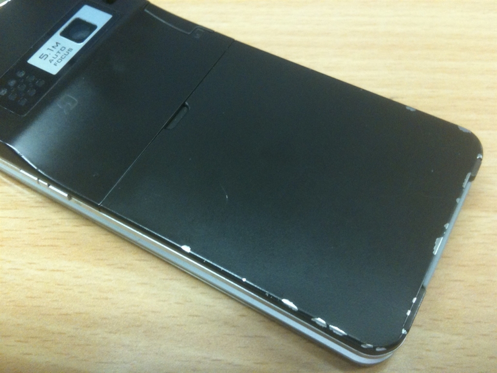 価格.com - パナソニック docomo SMART series P-01C [Metal Silver] yam3215さんのレビュー ...