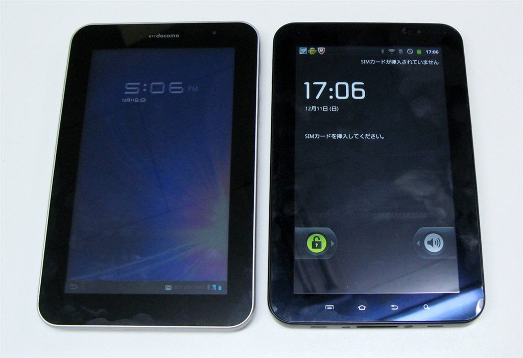 価格.com - 『SC-01CとSC-02Dとの比較01』サムスン GALAXY Tab 7.0 Plus SC-02D docomo ...