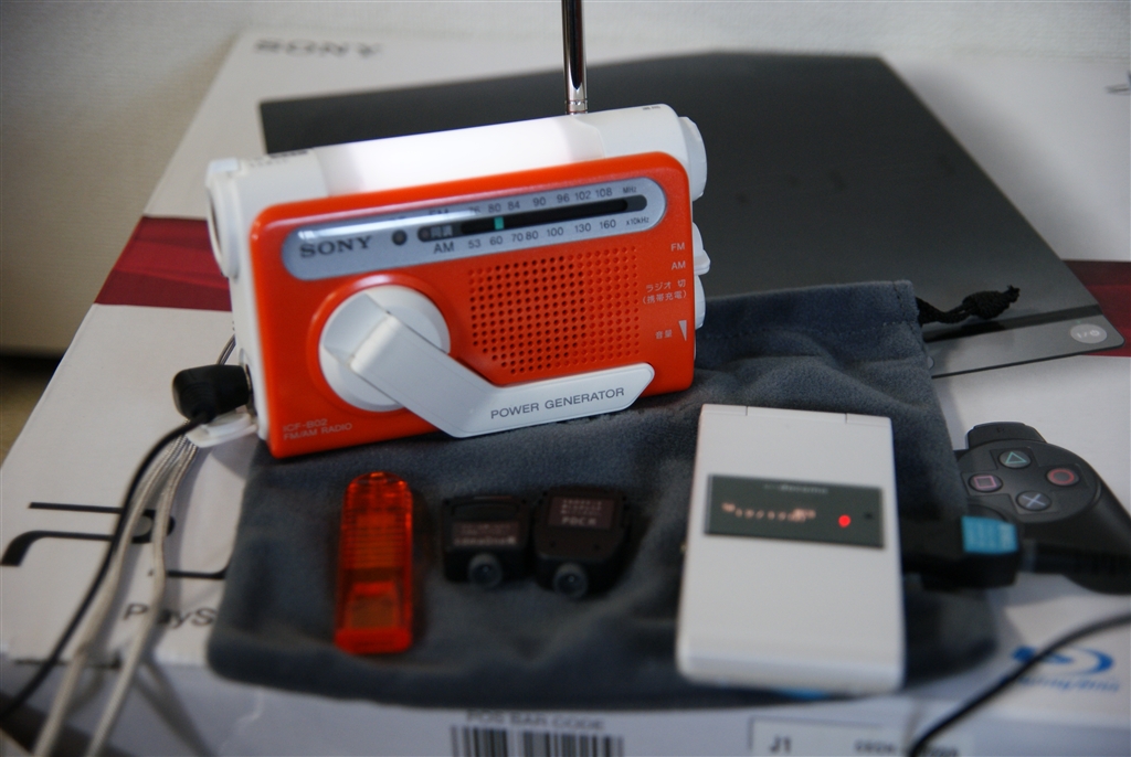 価格.com - 『電池から携帯充電中。ライト点灯可。』SONY ICF-B02 snowaveさんのレビュー・評価投稿画像・写真「ちょっと高いが使えるラジオ」[64285]