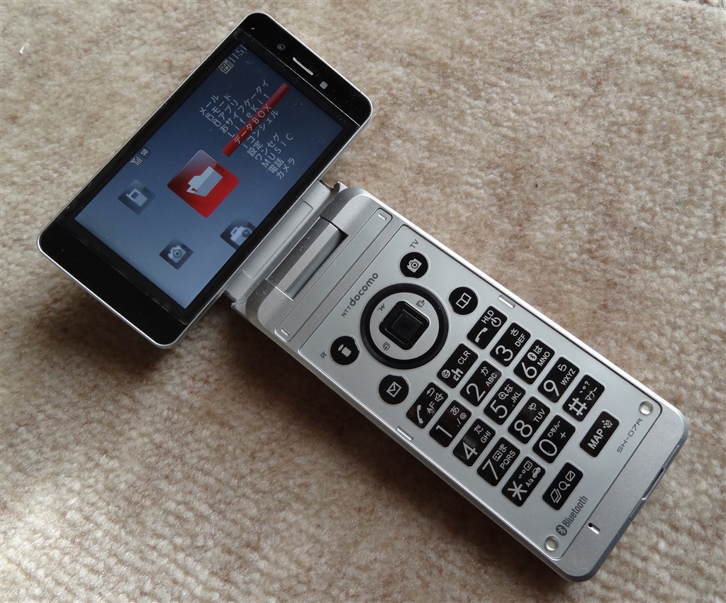 価格.com - シャープ docomo PRO series SH-07A 田舎のお爺さんさんのレビュー・評価投稿画像・写真「サイクロイド式 ...