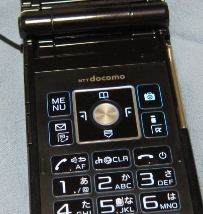 価格.com - 『方向ボタン周囲のメッキが 』富士通 docomo STYLE series F-02D [BLACK] まいるど8080 ...