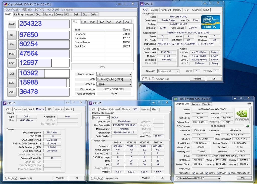 価格.com - 『GF116のフルスペック仕様な感じ 良いスコア 軽設定なら重い3DゲームもOKレベル』MSI N550GTX-Ti ...