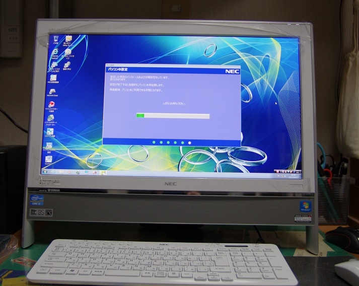 価格.com - NEC VALUESTAR N VN770/GS6W PC-VN770GS6W [ファインホワイト] 大胸筋さんのレビュー ...