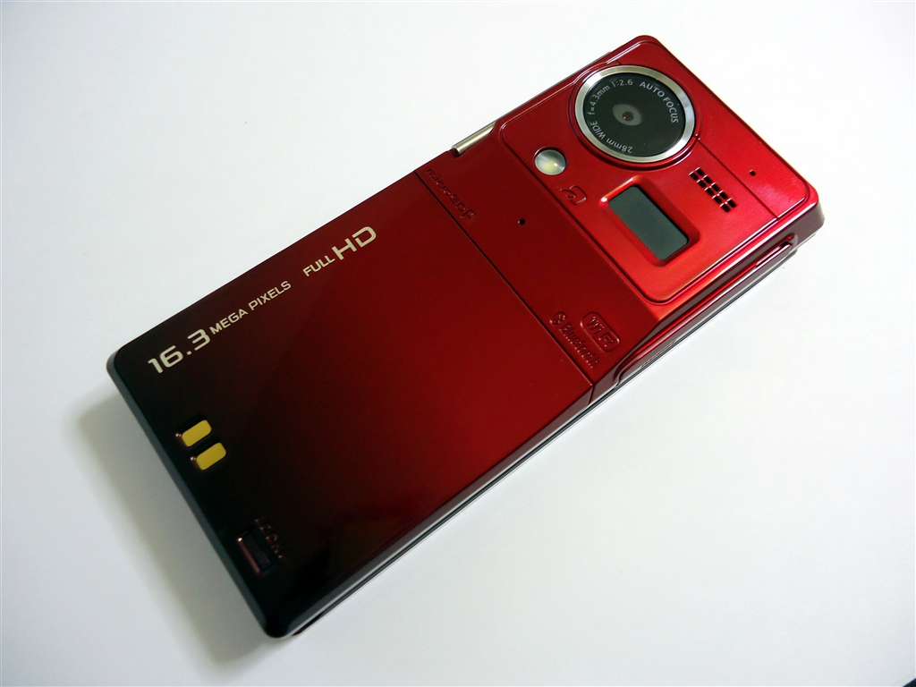 価格.com - 『グラデーションは好みが分かれそう』富士通 docomo PRIME series F-09C [BLACK] system ...