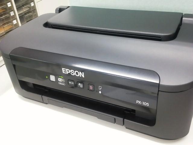 価格.com - EPSON ビジネスインクジェット PX-105 おとうさんですよさんのレビュー・評価投稿画像・写真「コストパフォーマンス ...