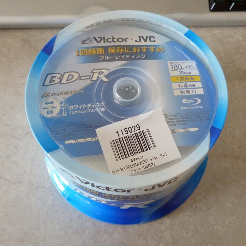 価格.com - 『上から』JVC BV-R130U50W [BD-R 4倍速 50枚組] kokonoe_hさんのレビュー・評価投稿画像 ...