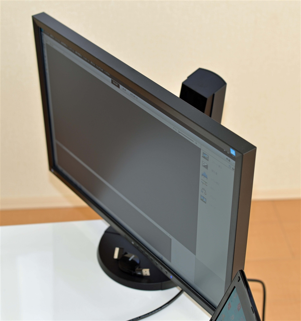 価格.com - EIZO FlexScan EV2436W-FSBK [24.1インチ ブラック] キリンビバレッジさんのレビュー・評価投稿 ...