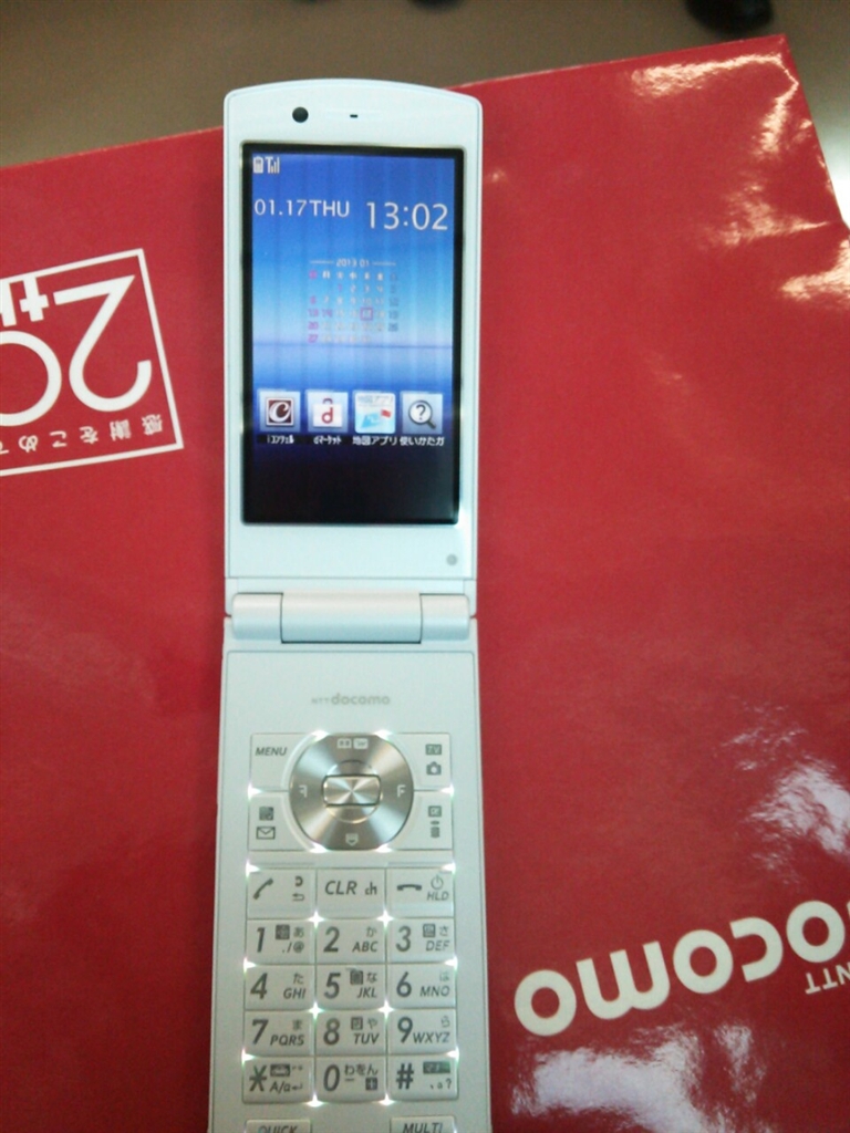 価格.com - NECカシオモバイルコミュニケーションズ docomo STYLE series N-01E [WHITE ...