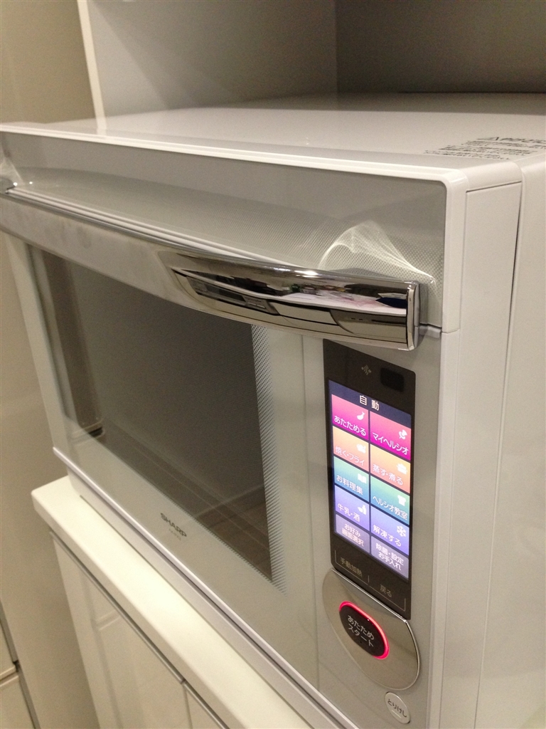 価格.com - シャープ ヘルシオ AX-PX3-W [ホワイト系] おぉくんさんのレビュー・評価投稿画像・写真「三菱石焼厨房からの買い替えです。」[111259]