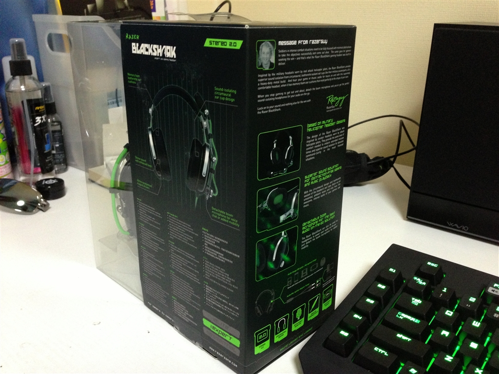 価格.com - Razer BLACKSHARK gugurekasuさんのレビュー・評価投稿画像・写真「買ってよかった」[130549]