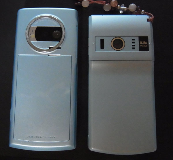 価格.com - 『背面』NECカシオモバイルコミュニケーションズ docomo STYLE series N-01E [LIGHT BLUE ...