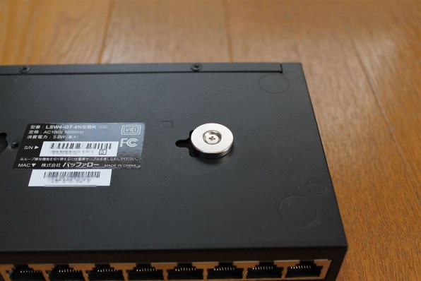 バッファロー LSW4-GT-8NS/WH投稿画像・動画 - 価格.com バッファロー LSW4-GT-8NS/WH投稿画像・動画 - 価格.com