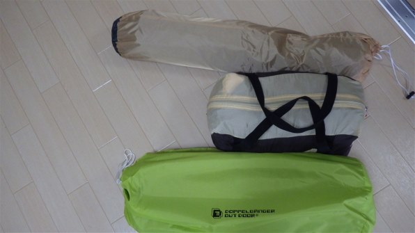 このテントのお陰で楽しく過ごせました』 DOD タープリーテント このテントのお陰で楽しく過ごせました』 DOD タープリーテント