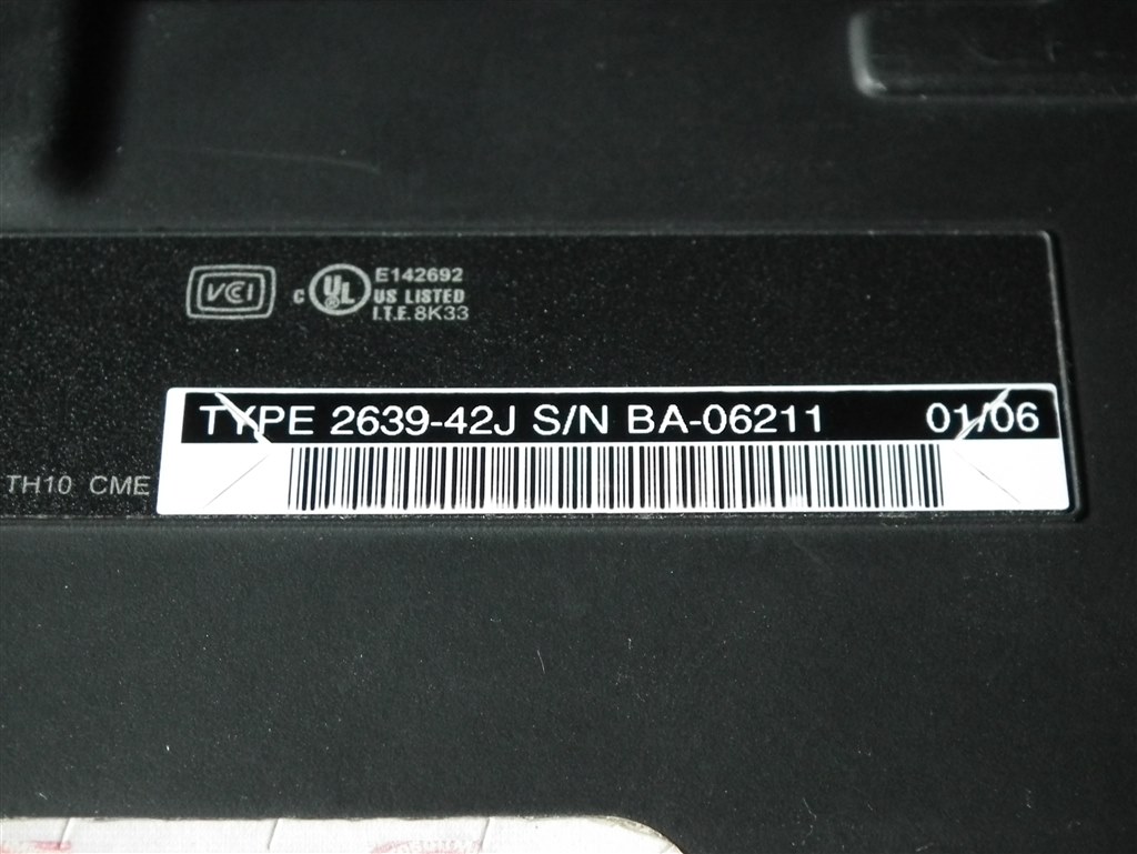 史上最高のモバイルマシン』 Lenovo ThinkPad s30 2639-42J 史上最高のモバイルマシン』 Lenovo ThinkPad s30 2639-42J
